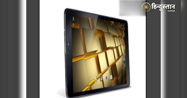 Along with Jio TV Reliance is also preparing to launch Jio Tablet in ...