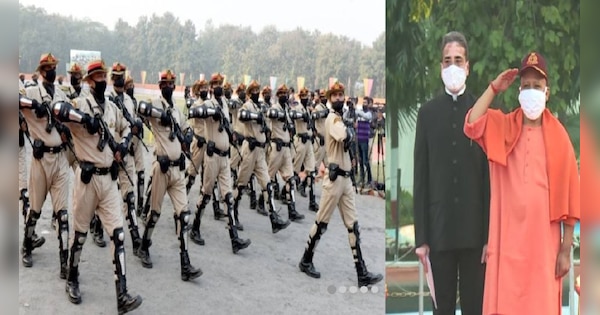 UP Home Guard Recruitment 2021 for 30000 posts notification may come ...