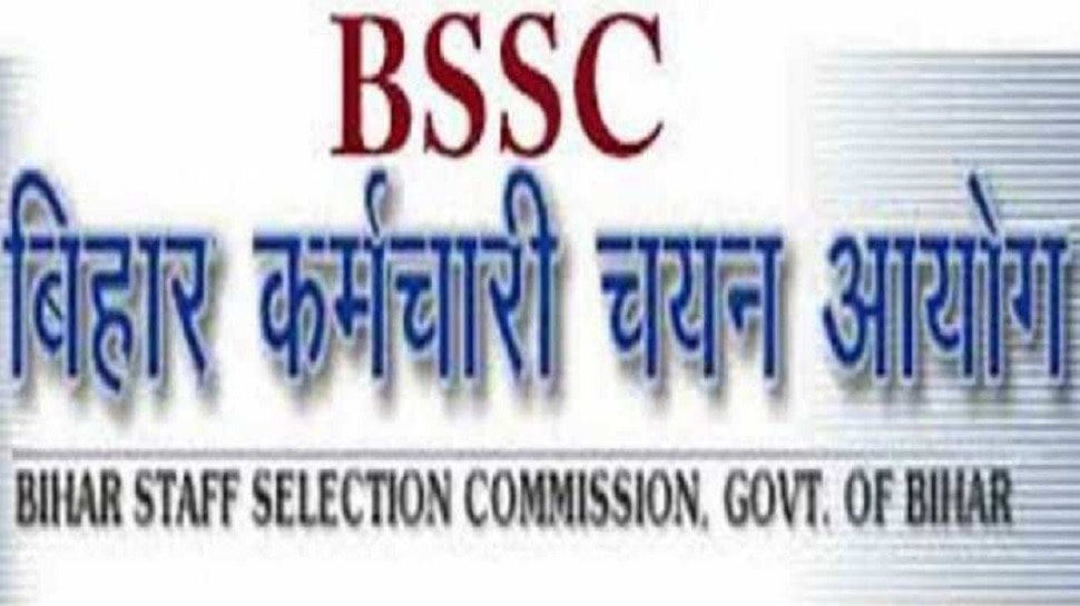 BSSC 1st Inter level Counselling Important notice for 14410 candidates ...