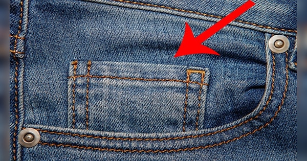 Why are small pockets given in jeans? know the right answer