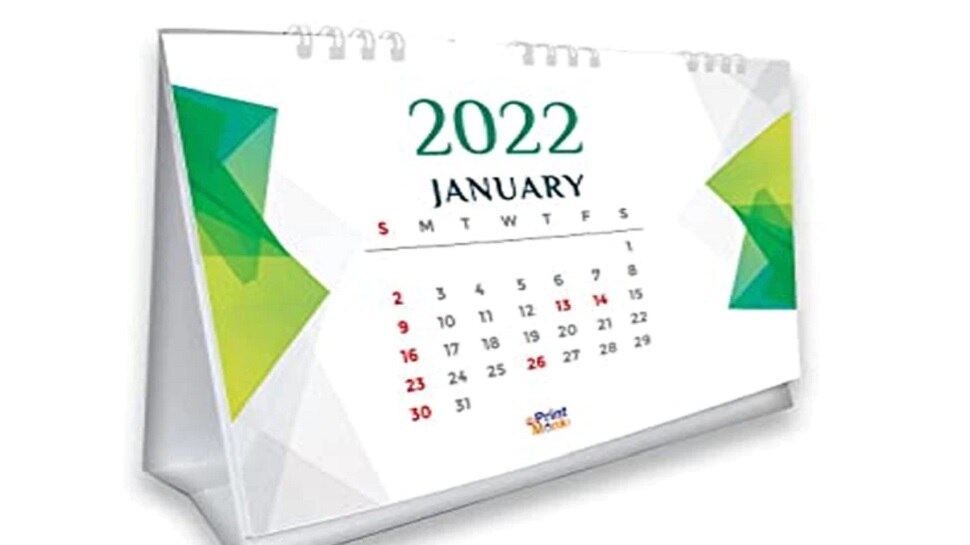 Government Holiday List 2022 Check Here Jharkhand Holiday List 2022 government-holiday-list-2022-check-here-jharkhand-holiday-list-2022
