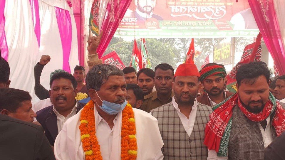 Ram Achal Rajbhar attacked on BJP Says Bhajpa government will not come ...