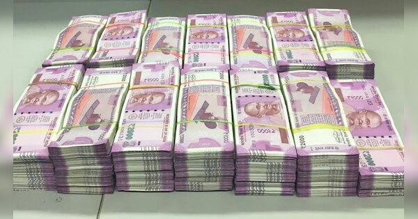 Bored Ape Yacht Club NFT sold for Rs 2.27 lakh due to a typo error ...