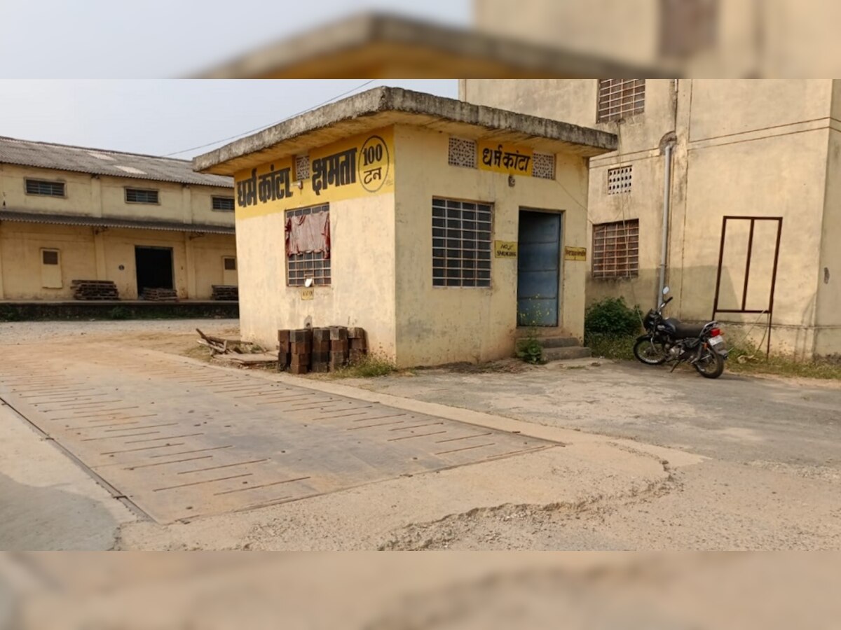 Grain finished in FCI godown supply of 55 thousand metric tons of wheat ...