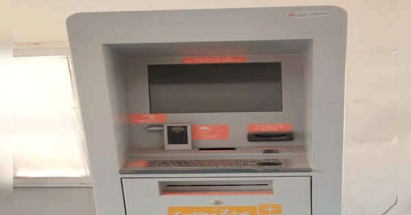 E-Mitra Plus machines worth lakhs are gathering dust tribals not ...