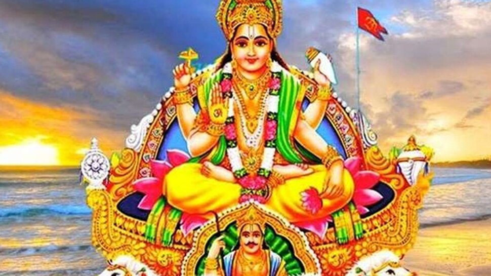 Dhanu Sankranti 2021 has started people of these 4 zodiac signs should ...