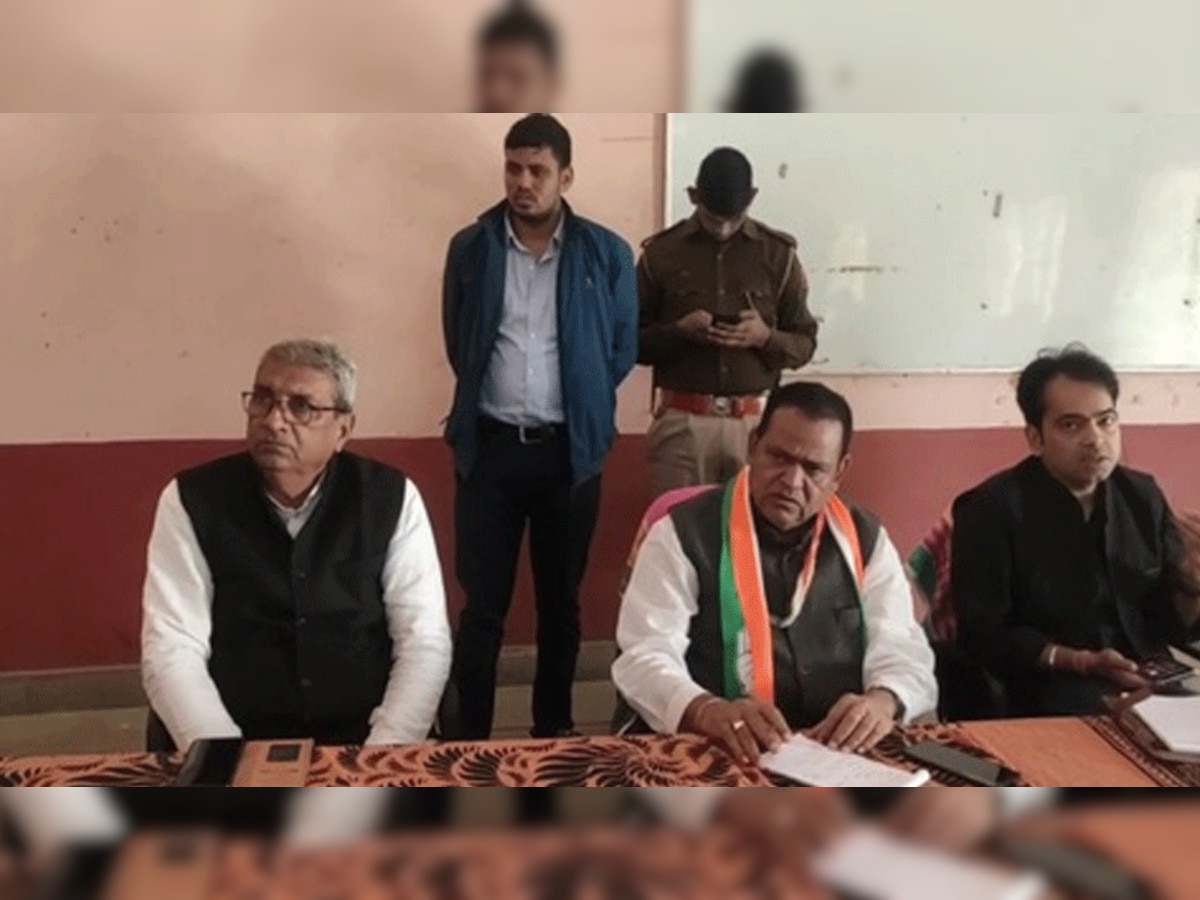 MLA of Rajasthan's Baseri assembly held review meeting with officials ...