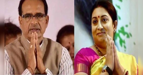 UP VIDHANSABHA CHUNAV 2022 BJP JAN VISHWAS YATRA SMRITI IRANI IN KASHI SHIVRAJ SINGH CHOUHAN IN ...