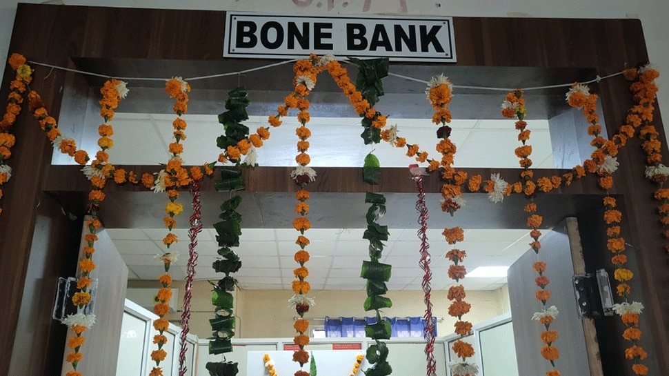 State first bone bank started in Kota Rajasthan | Rajasthan: कोटा में ...