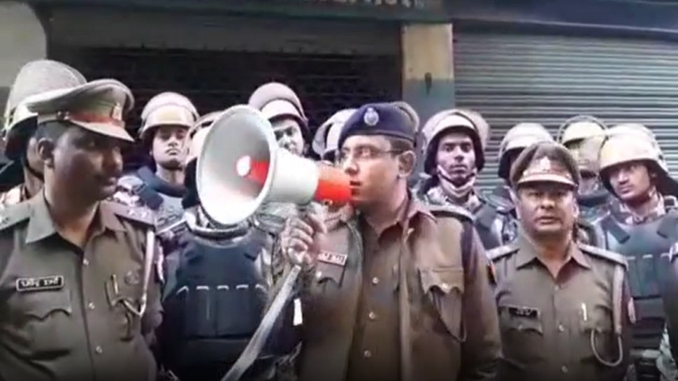 Western UP Kataan Mafia Rahul Kala Property Seized by Meerut ...