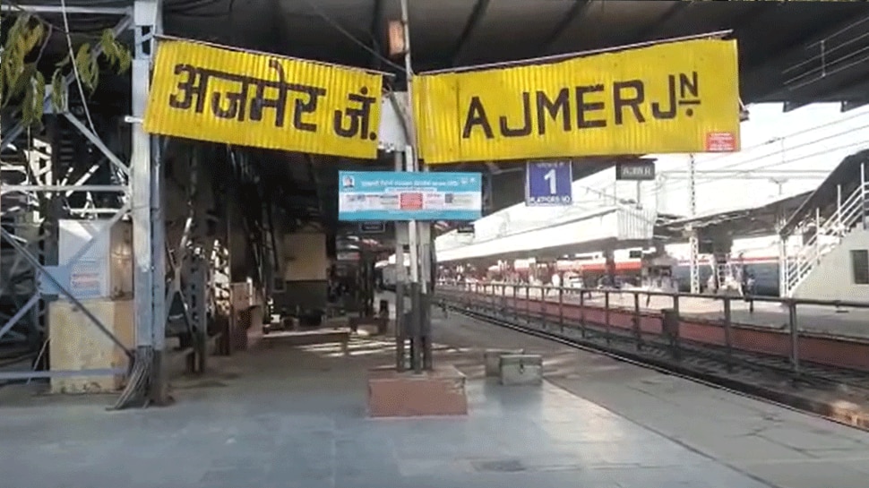 After the blast in Ludhiana checking was increased at Ajmer railway ...