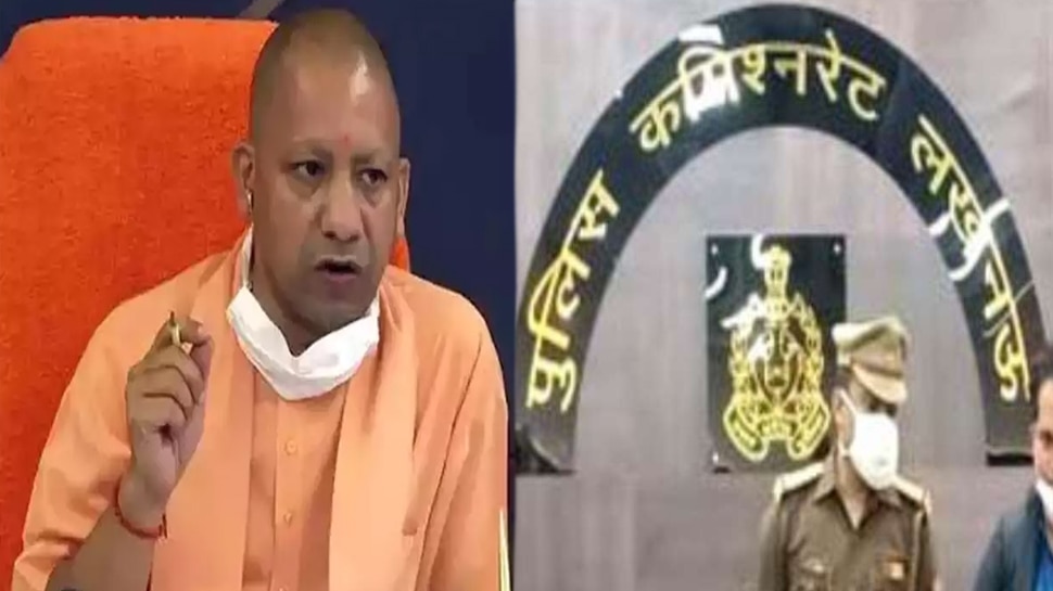 CM Yogi instructions two new police stations built in Lucknow Police ...