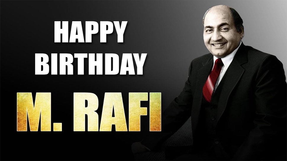 Mohammed Rafi 97th birthday tribute to him and special story on dosti ...