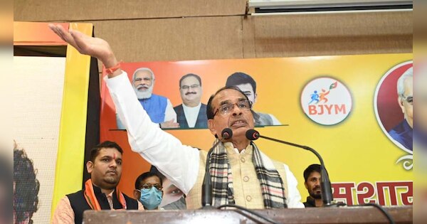 cm shivraj remember he distribute party posters on cycle bjym mp atal ...