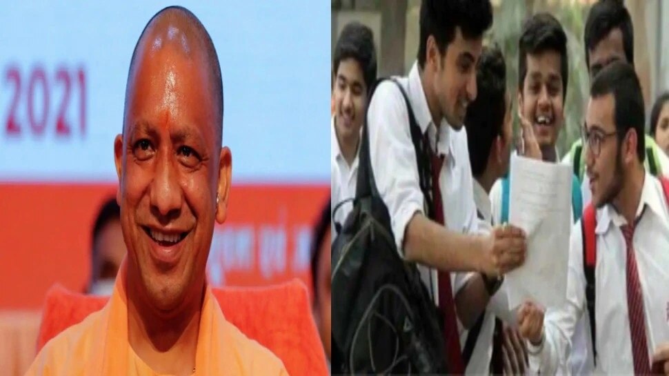 up free tablets yojana yogi government will honor 10th and 12th students giving tablet n prizes ...