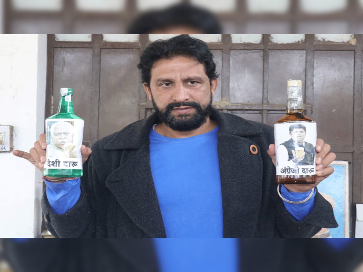 aap leader targeted state government said giving employment youth ...