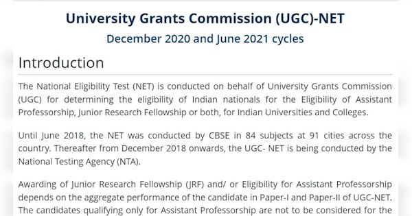 UGC NET Paper Leak 12th Pass Criminals Involved in Case Know Updates ...