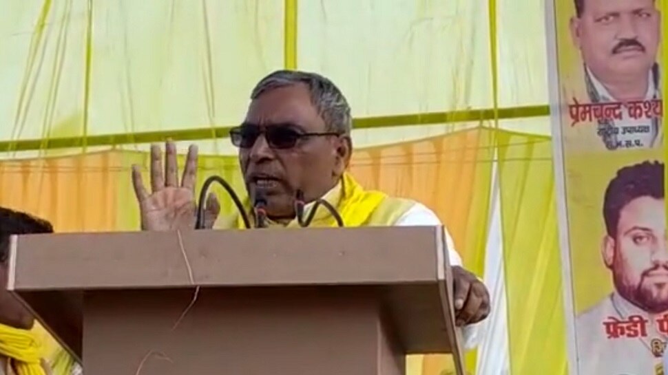 former cabinet minsiter omprakash rajbhar target bjp cm yogi adityanath ...