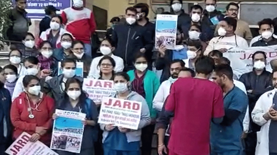 Resident Doctors Strike Protest continues against action against ...