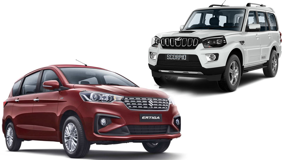 Difference Between SUV And MPV Can Choose Your Vehicle Accordingly ...