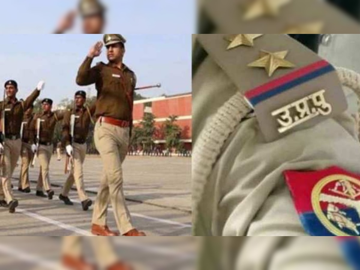 UP Police Constable Recruitment 25000 candidates will be recruited ...
