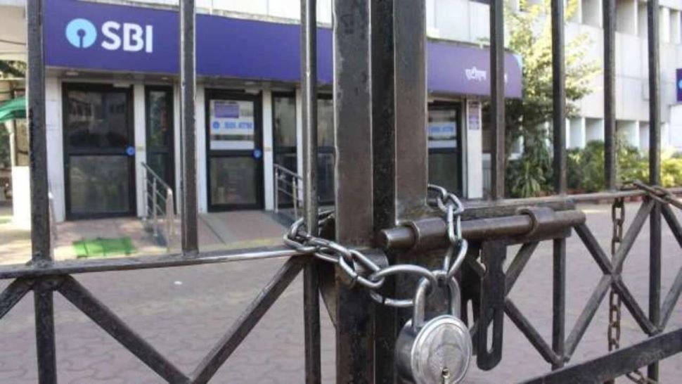 Bank Holidays January 2022 Banks Will Closed For 14 Days In January See bank-holidays-january-2022-banks-will-closed-for-14-days-in-january-see