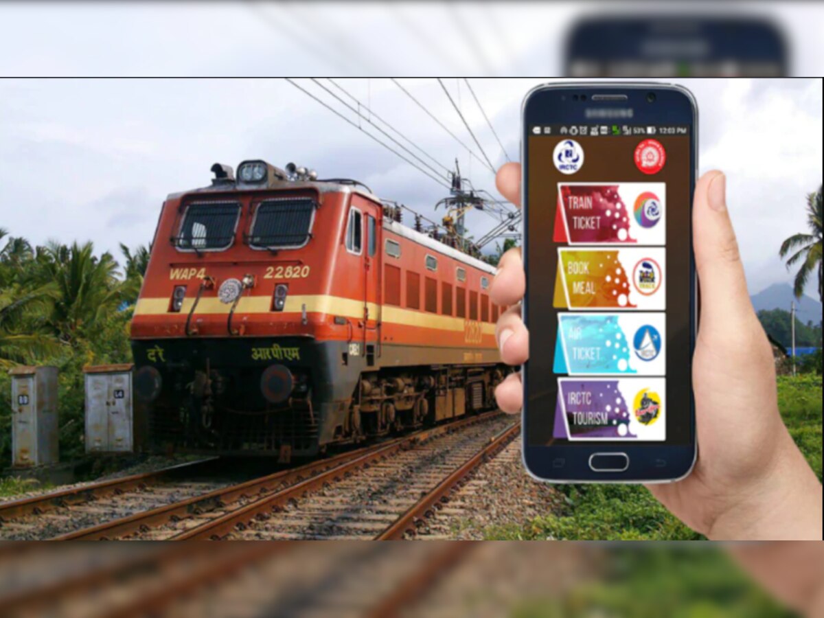 indian railways rule Jhansi Railway Station code changed see here new ...