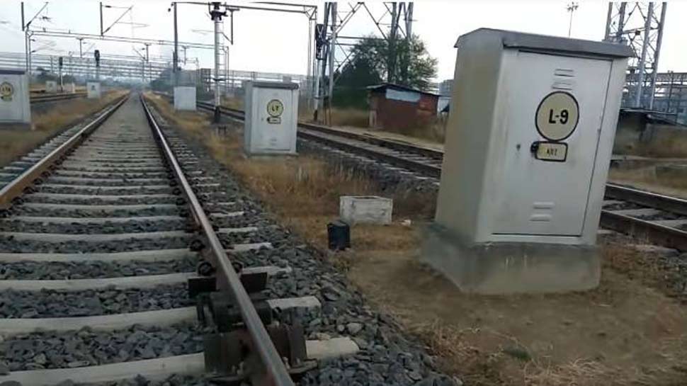 Do you know about the box on the side of the railway track the reason ...