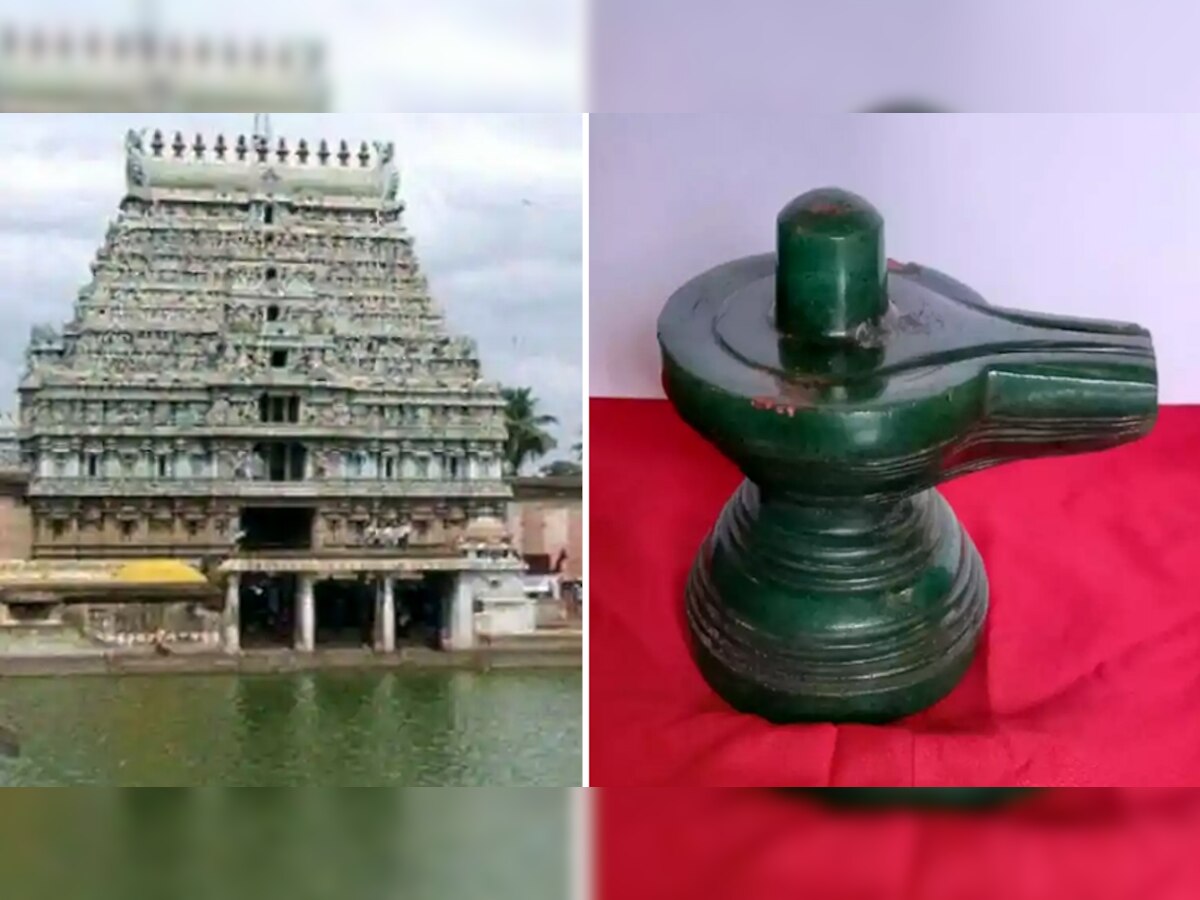 Antique emerald Shiva Lingam worth Rs 5 billion seized from Indian ...