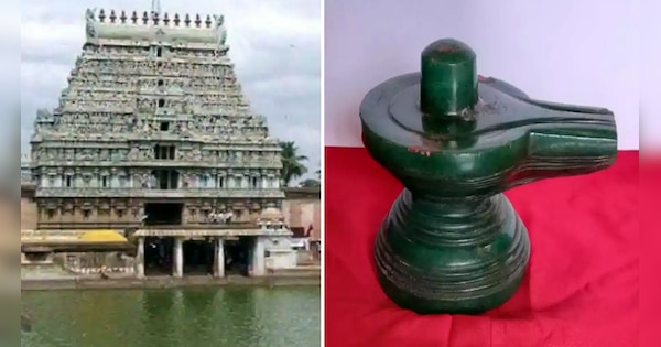 Antique emerald Shiva Lingam worth Rs 5 billion seized from Indian ...