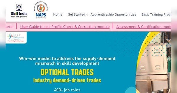 NAPS 2022 National Apprenticeship Promotion Scheme 2022 Benefits of ...