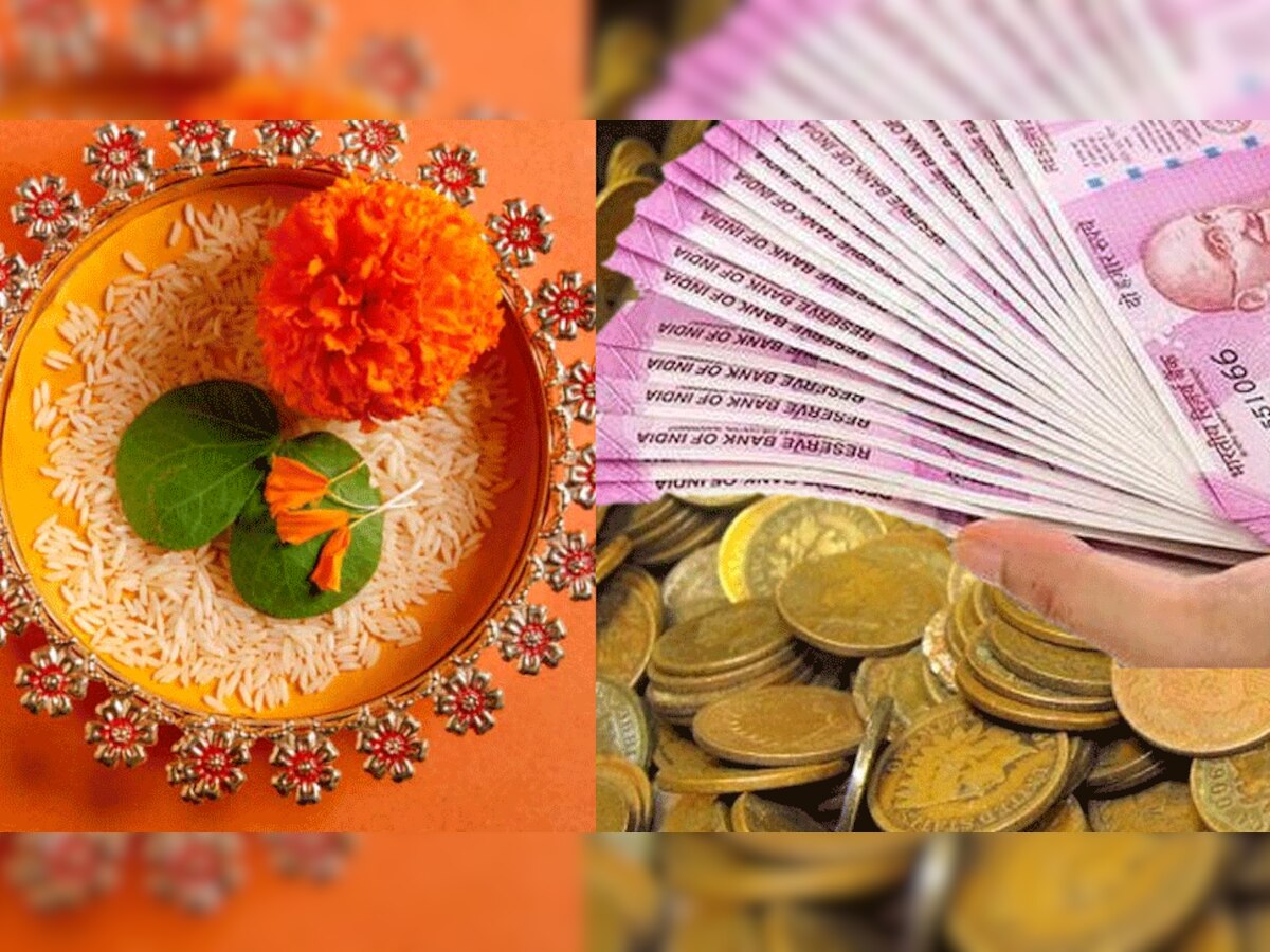 akshat worship and remedies benefits of rice in puja | जेब रहती है ...