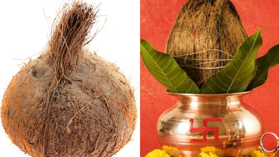 women use coconut in worship but not break it know real reason | पूजा ...