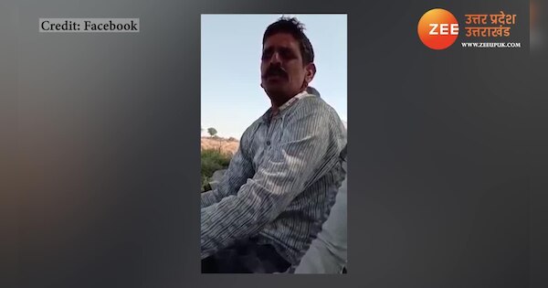 This person is making out sound of different animals Video Viral | हू-ब ...