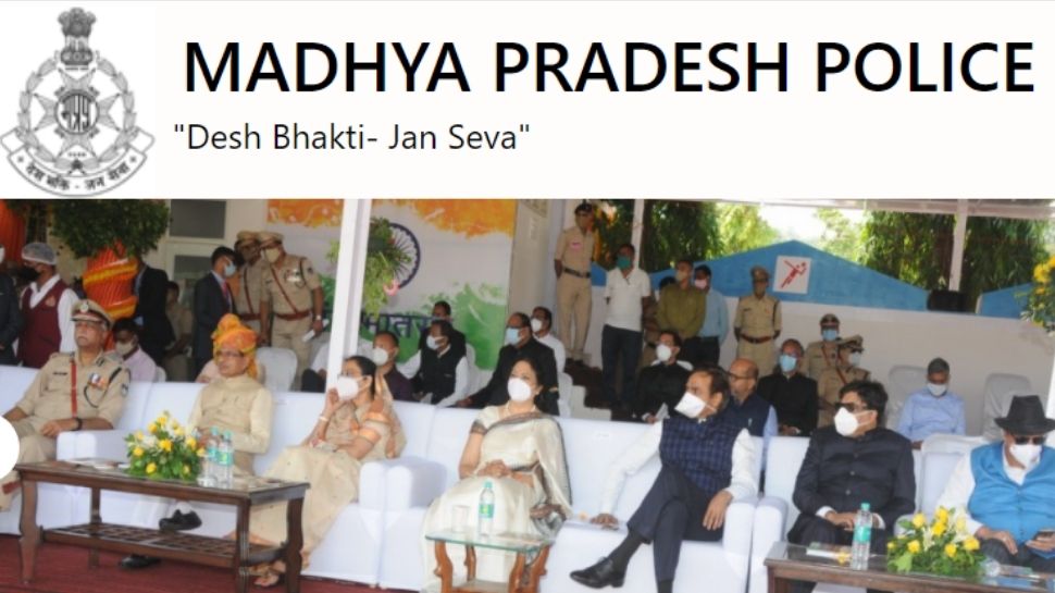 MP Police Constable 2022 Exam Begins Today Guidelines at mppolice.gov ...