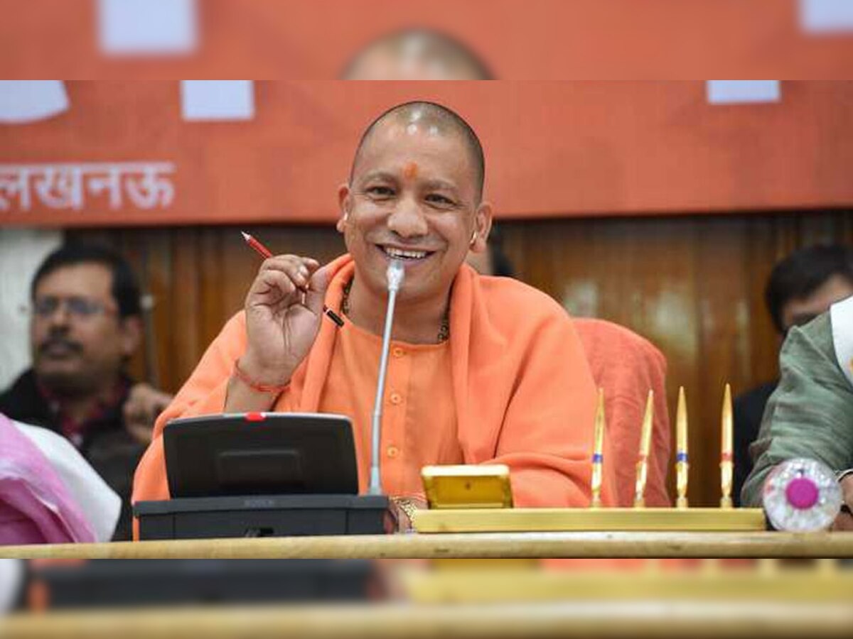 Cm Yogi adityanath may contest election from Ayodhya Chief Minister osd ...