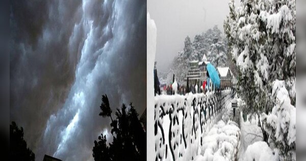 UP Rain and Hailstorm Uttarakhand Snowfall Update Know Weather Update ...