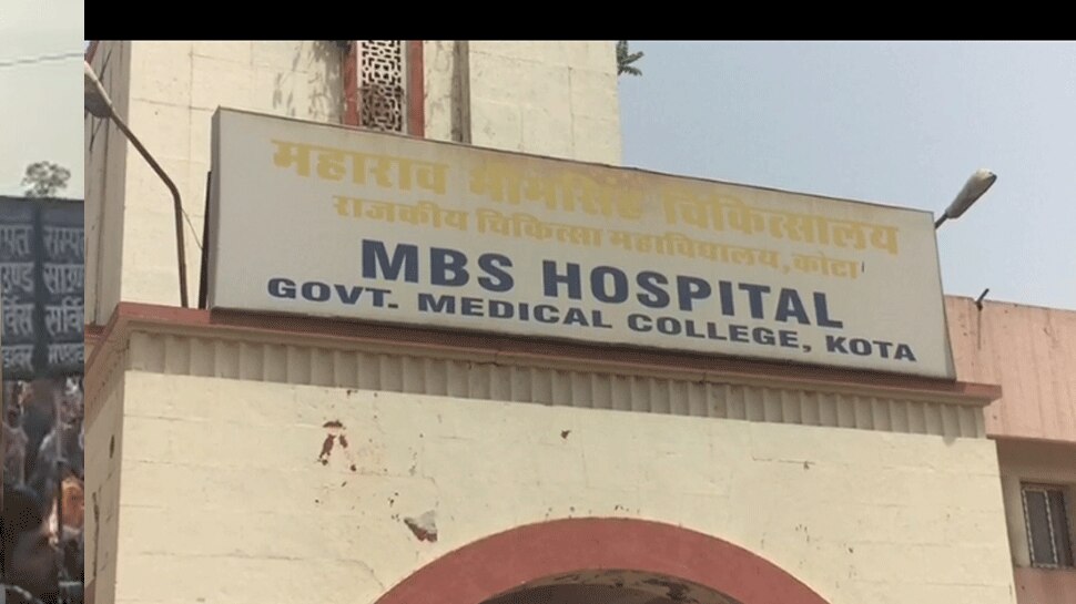 1379 injured in road traffic accident reached Kota MBS Hospital last year 78 died | कोटा MBS ...