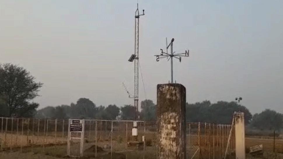 Sikar Weather Update 10 January 2022 Cold winter people seen burning ...
