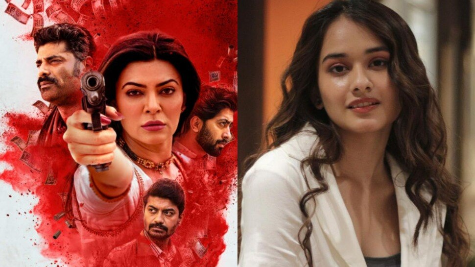 Aarya web series Susmita Sen on screen daughter Aru aka Virti Vaghani ...