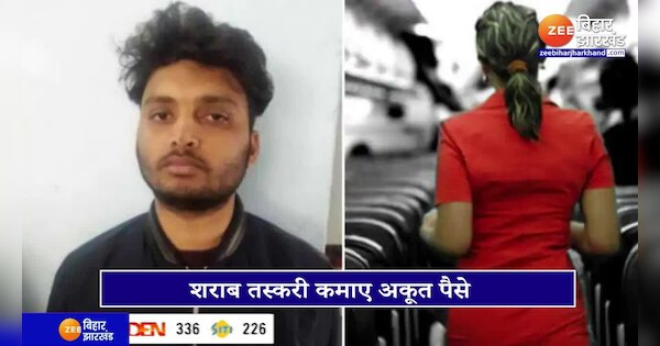 Samar Ghosh Love Story: You must not have heard of a filmy love story like liquor mafia Samar ...