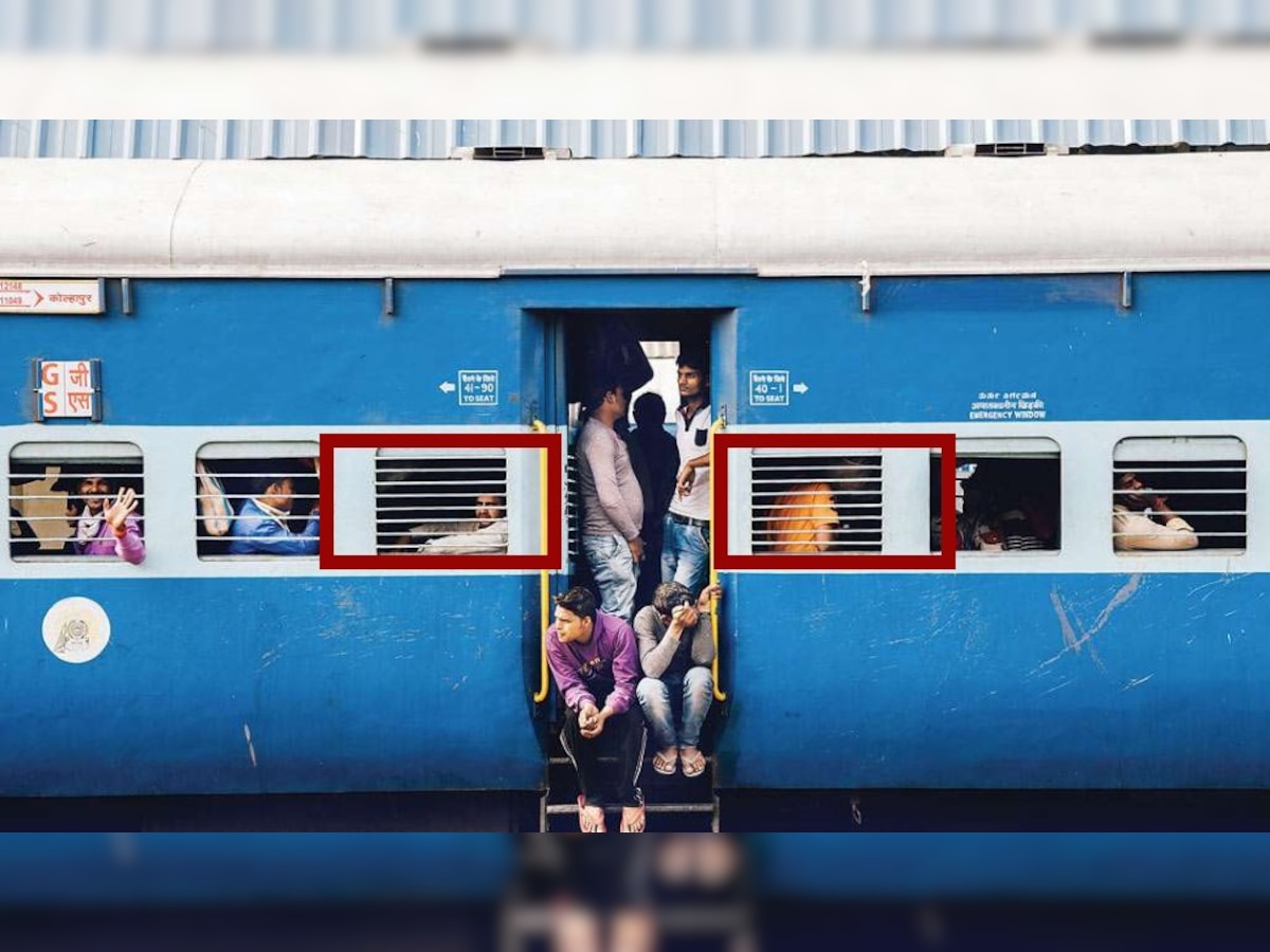 Why is the window near the door in a train different know interesting ...