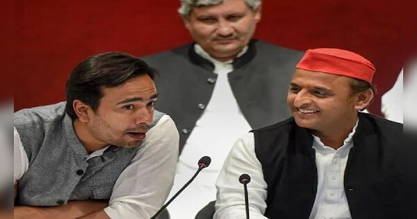 UP Electtion 2022 RLD in alliance with Samajwadi party released third ...