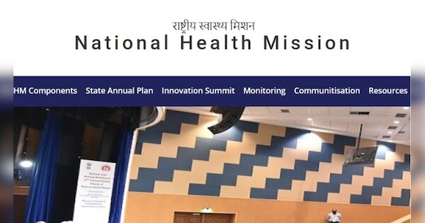 NHM MP Recruitment 2022 Assistant Program Manager 91 Post Vacancy check ...