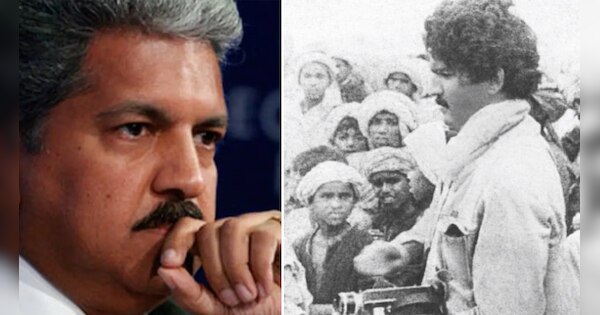 anand mahindra old picture reveals his young age ambition before become ...