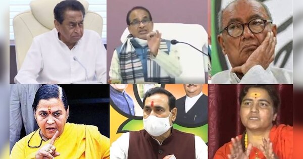 mp new liquor policy see Who is in favor from Congress and BJP see ...