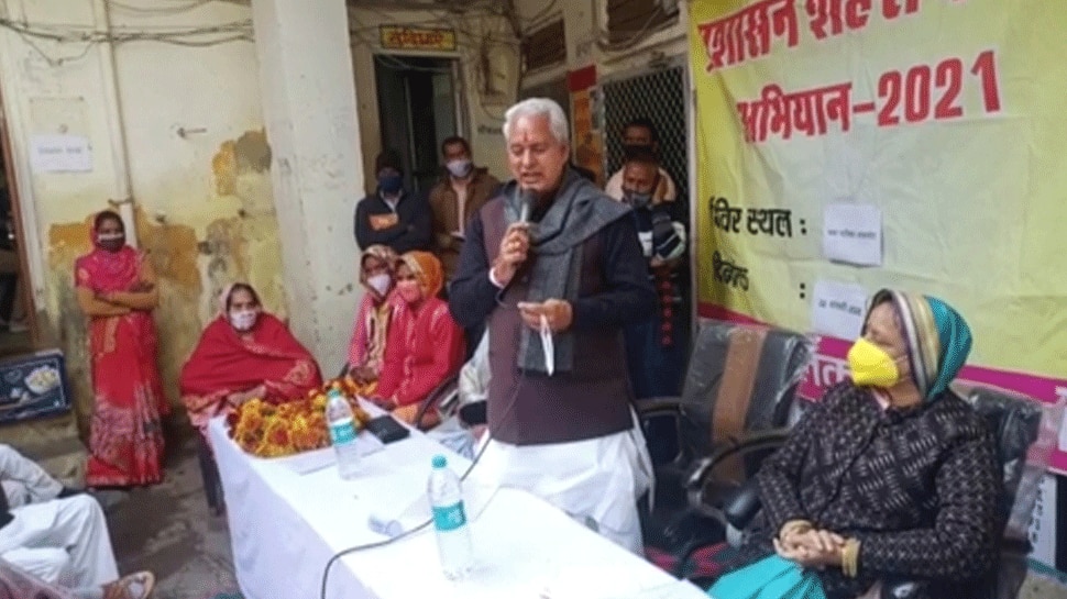 Picture of Lalsot will change MLA and Health Minister will visit area ...