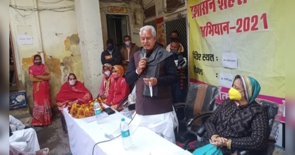 Picture of Lalsot will change MLA and Health Minister will visit area ...