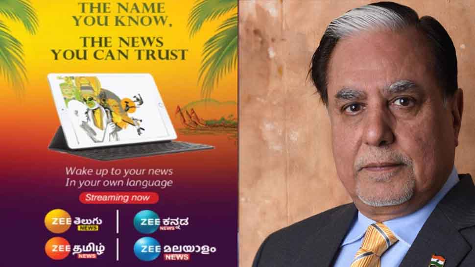 Zee Media Launches Four New Channels in South India Founder Dr Subhash ...