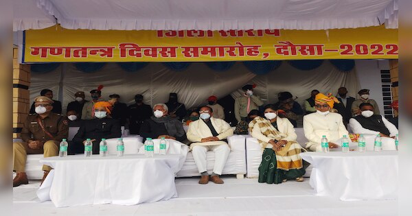 Dausa Medical minister attacked Raj Bhavan said Raj Bhavan is hiding ...